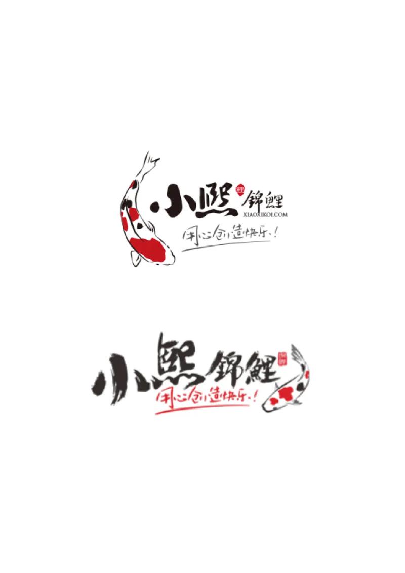 鲤鱼乡app图标