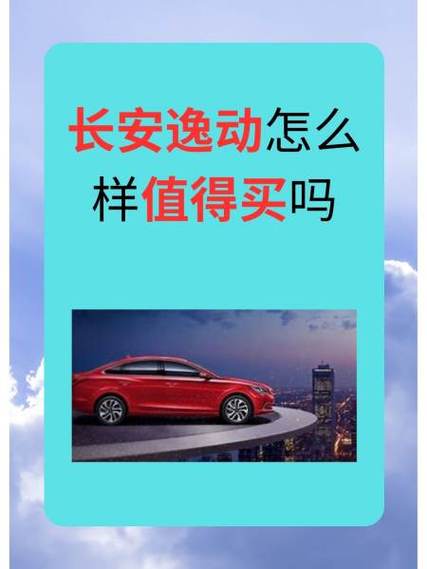 我在长安买块地红包版v1.0.0图标
