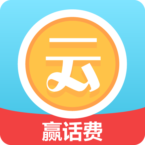 云顶天天赚app官网版最新截图
