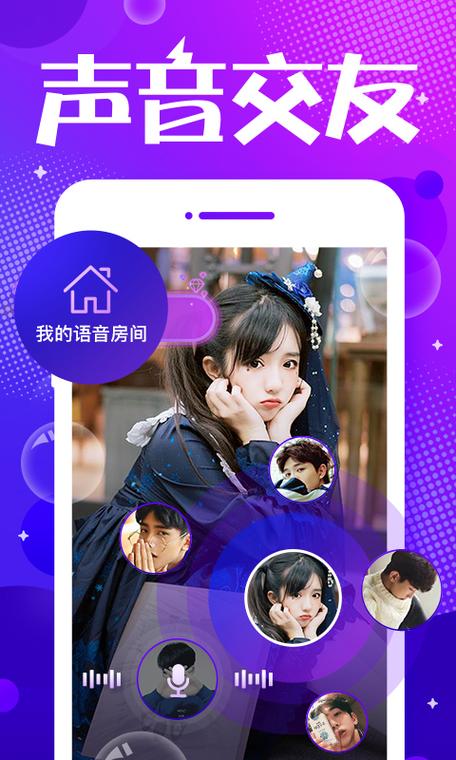 寻欢阁APP最新版截图