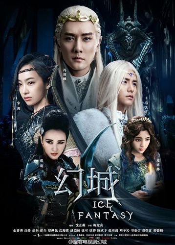 幻城短视频赚钱版