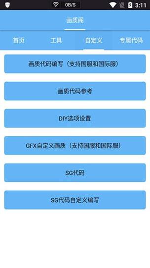 皮卡熊.TOP144帧