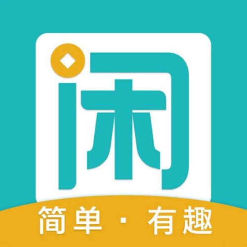 趣盘盘打字赚钱图标