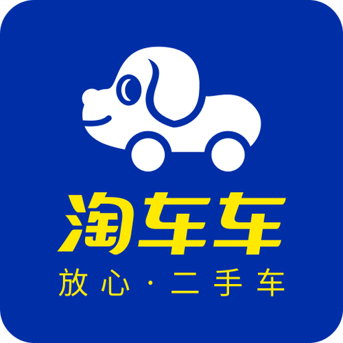 车车车游戏软件库图标