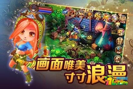 放过那兽兽刷黄金烧饼修改器截图