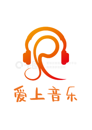爱上弹唱截图