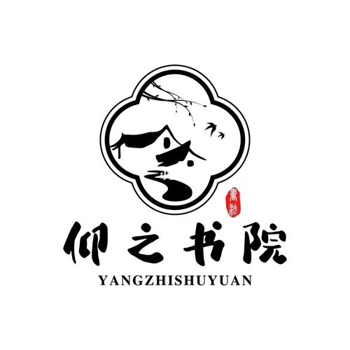 春雷书院截图