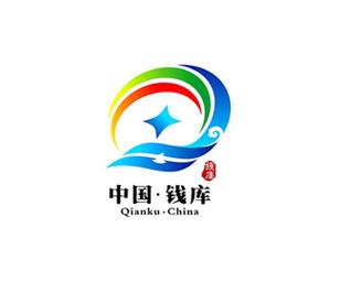 钱库资讯截图