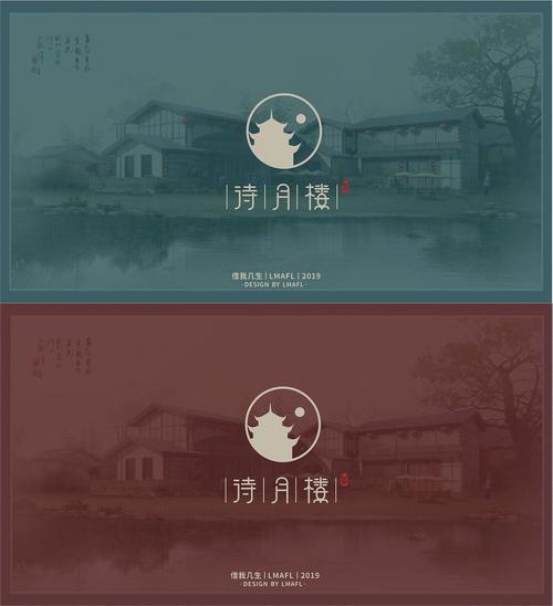 待月小说app图标