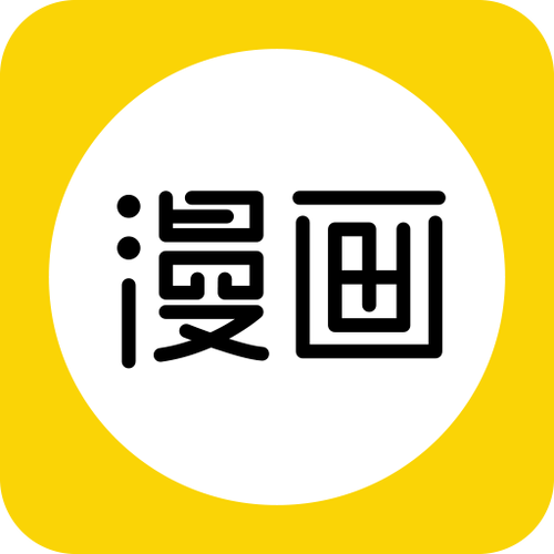 里漫画截图