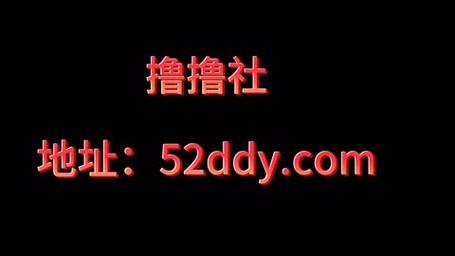游戏撸撸官方版图标