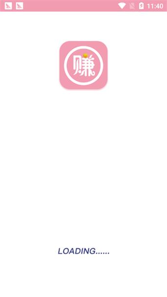 瓜子赚V1.0图标