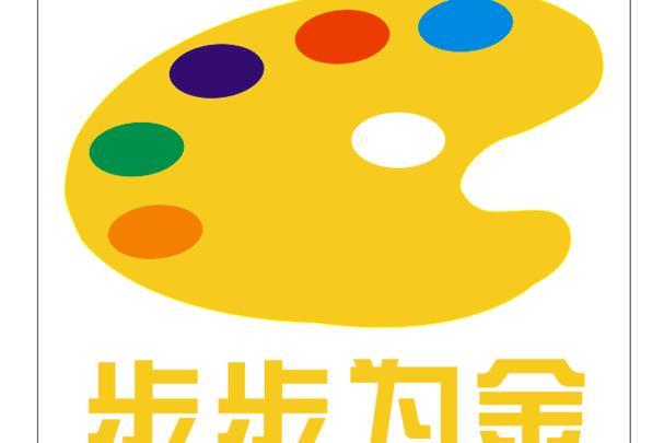 步步金宝截图