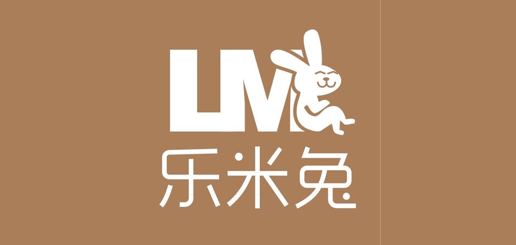 米乐兔接单截图