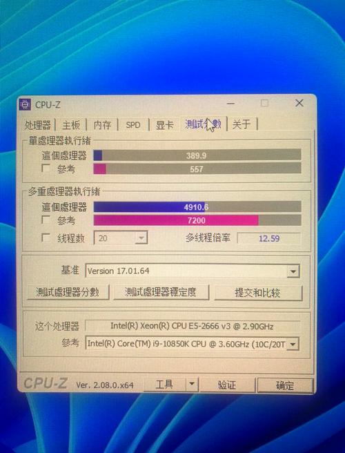 参数模拟v3.6