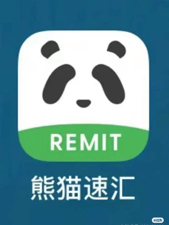 Panda抢购助手截图