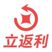 立返利平台截图