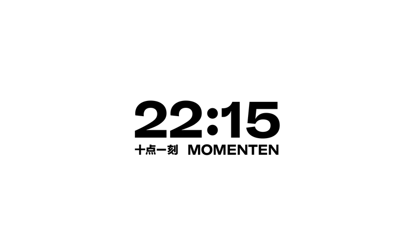 十点配音图标