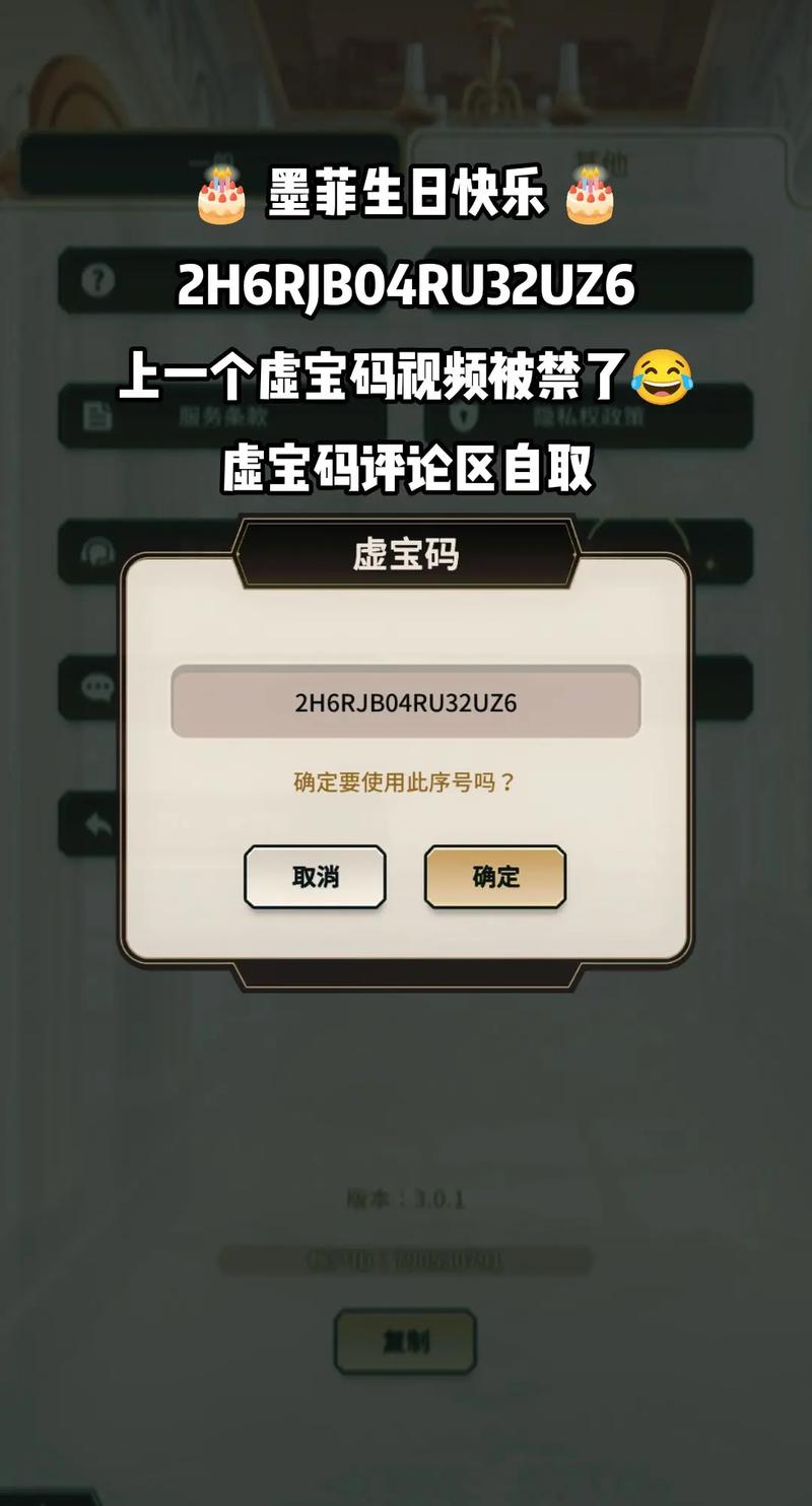 墨菲软件库
