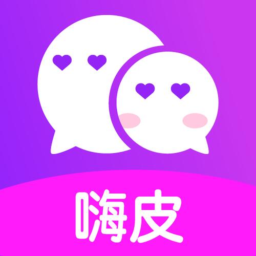 嗨皮交友app最新版截图