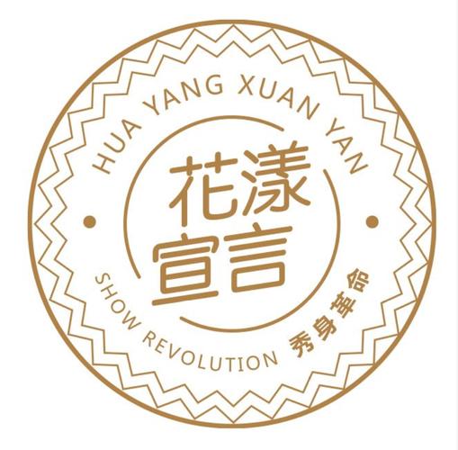 花言app截图