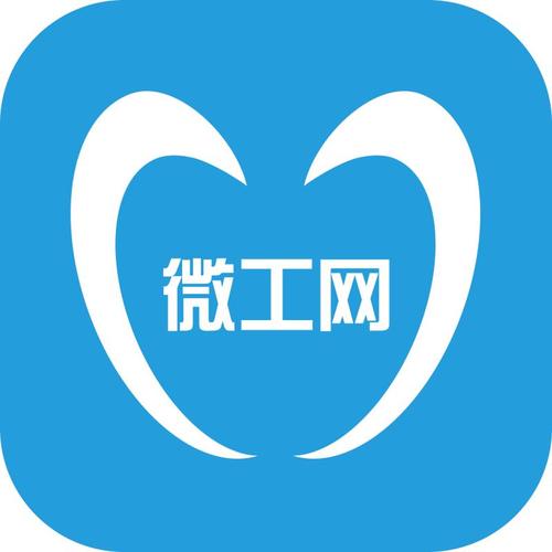 网红工社app平台截图