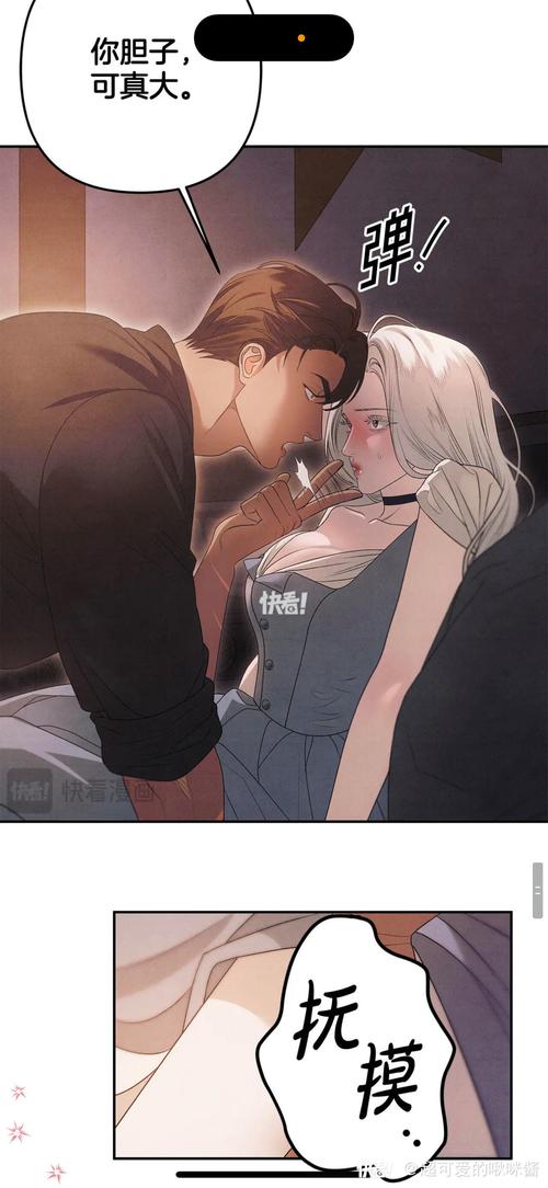 嘿嘿漫画无删节资源