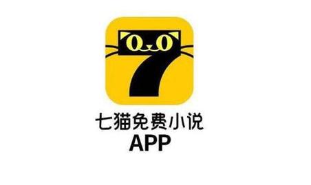 枝猫小说免费版图标