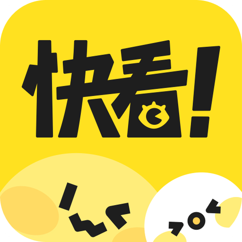 快看漫画免费版图标