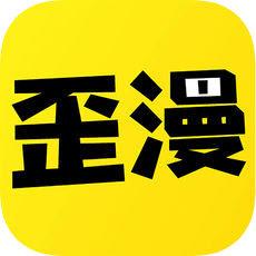 斗罗玉转漫画免费版软件图标