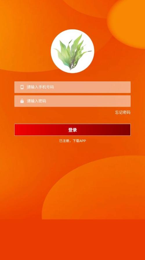 云大泽v1.0图标