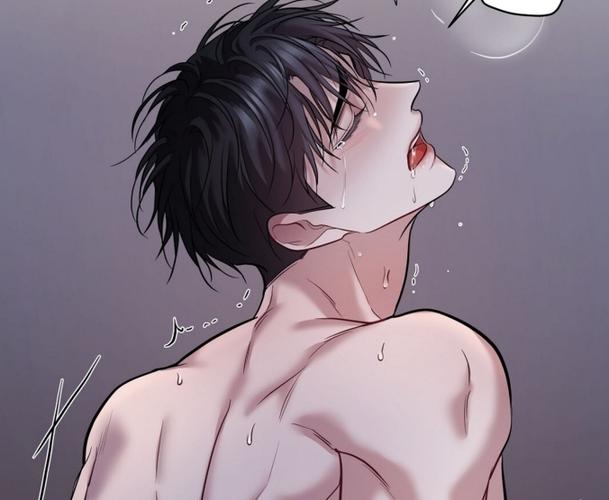 隐秘的诱惑漫画无删全集截图