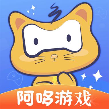 阿哆游戏屋app