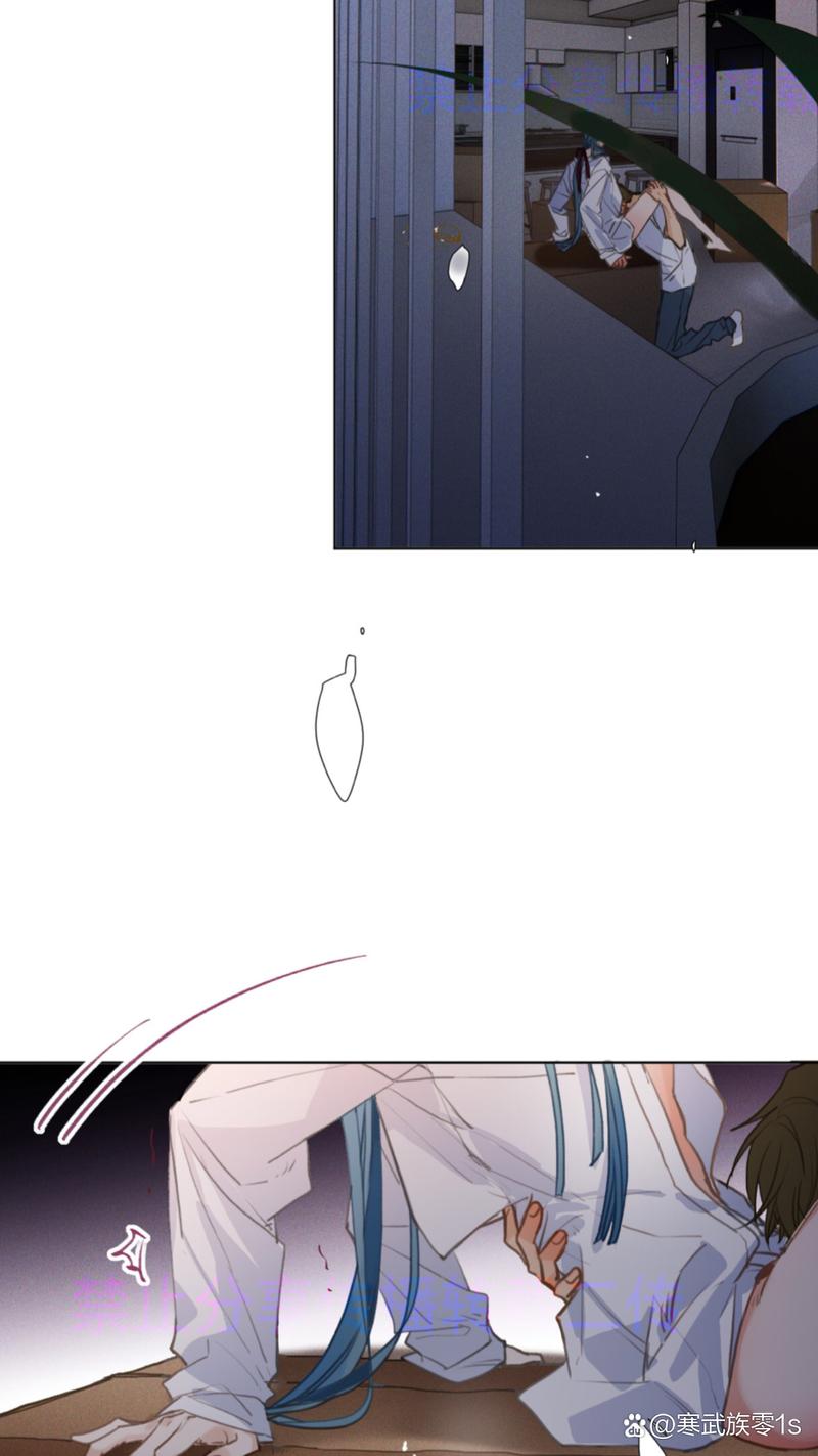 不健全的关系漫画