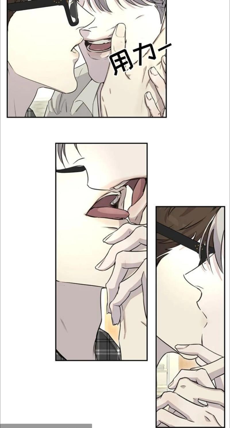 嘿嘿漫画最新免费版