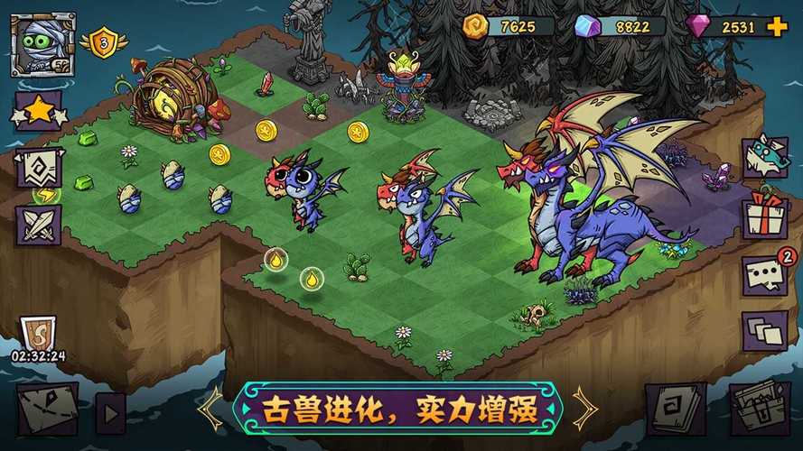 宠兽萌消破解版(Park of Monster)