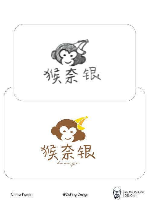 南猴短视频红包版v1.0.1图标