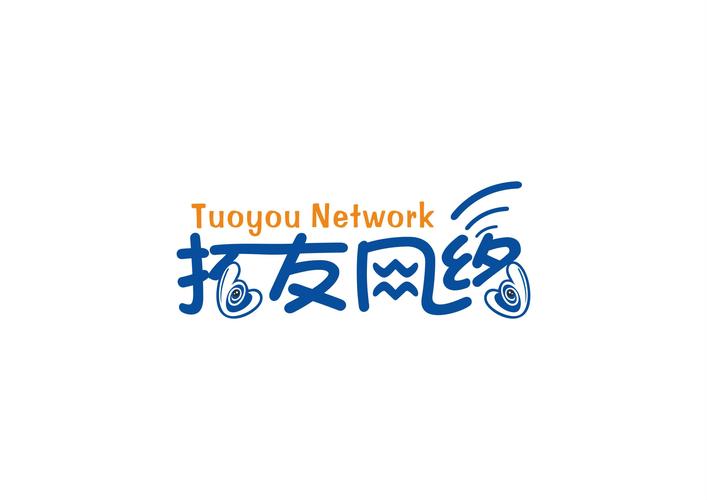 拓友商城app截图