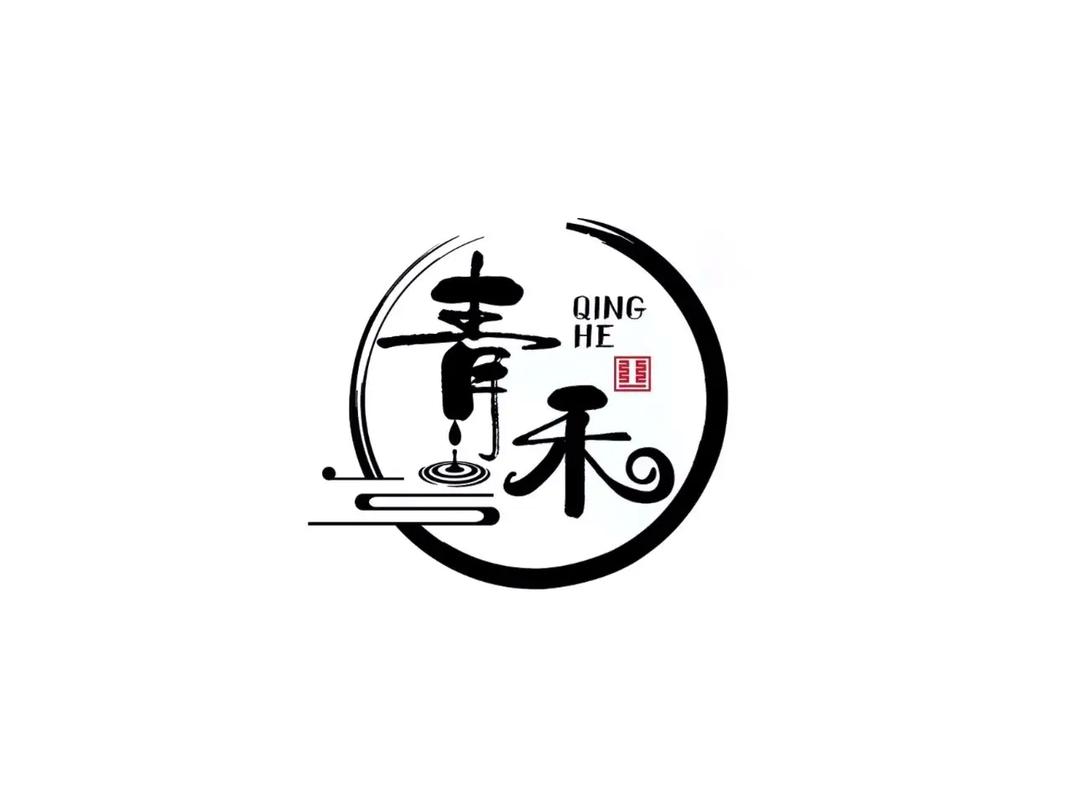 青禾小说截图
