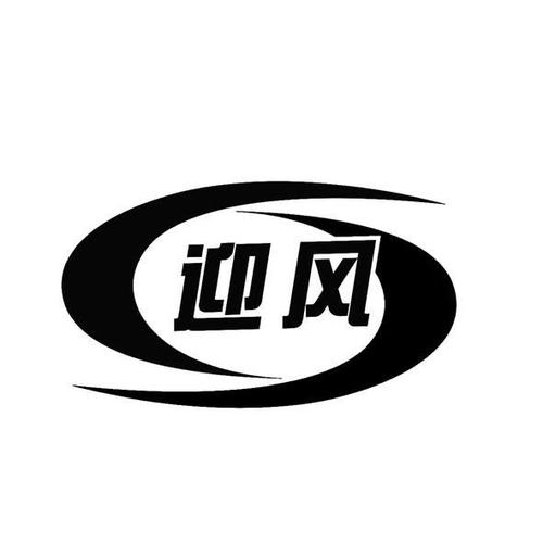 迎风头条截图