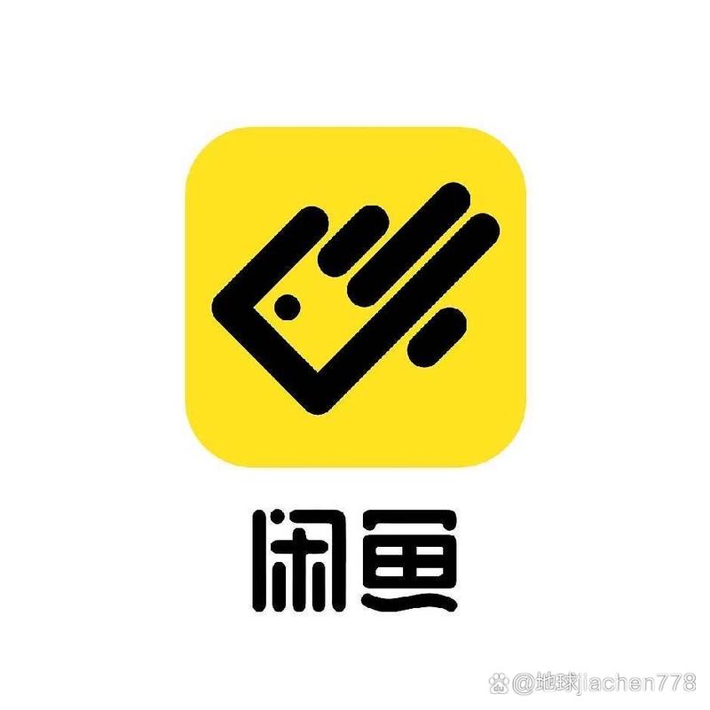 闲鱼监控助手最新版