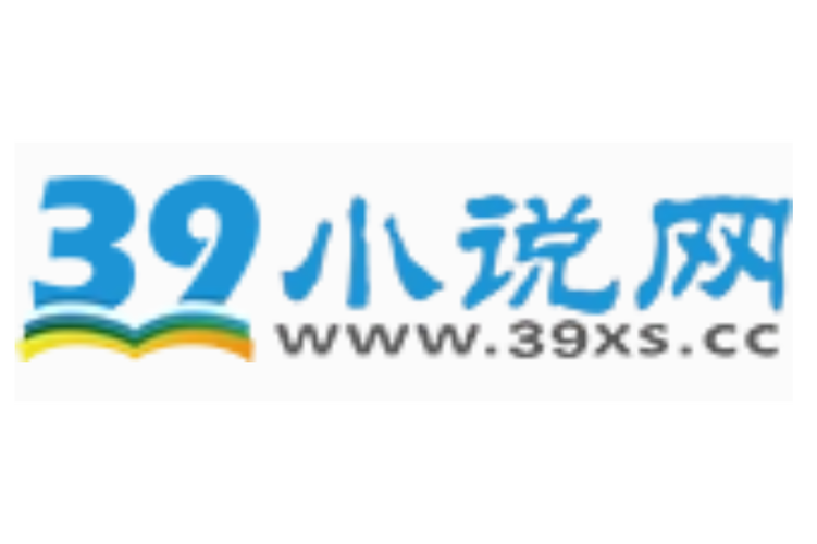 39小说图标