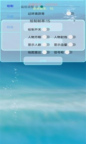 百灵鸟开挂