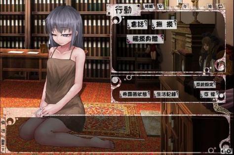 teachingfelling3.0汉化安卓版图标