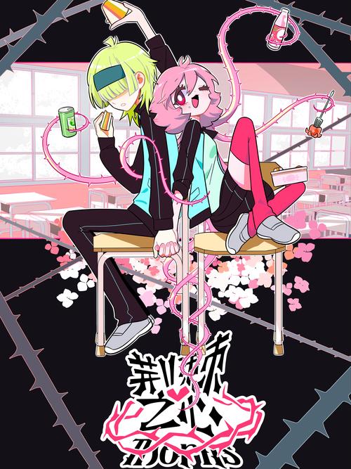 大古漫画V5.05.00截图