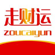 走财运app图标