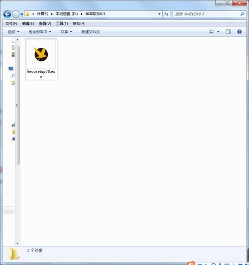 猎鸥网游加速器3.0.0