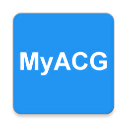 MyACGv1.4.0