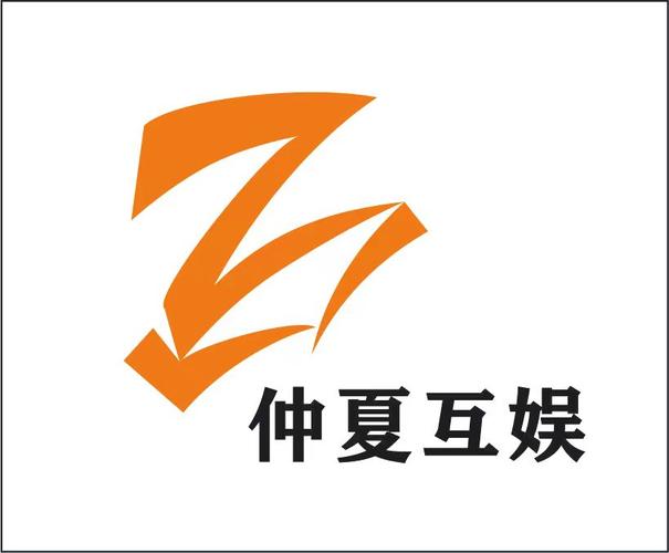 仲夏网app截图