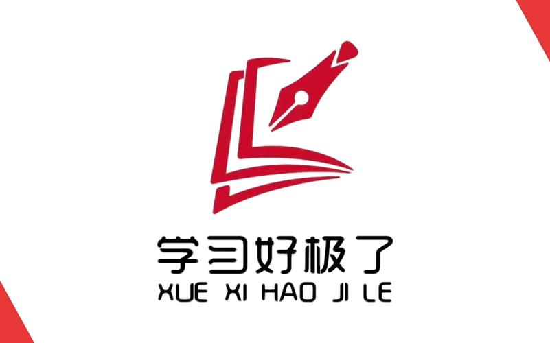一好学生截图